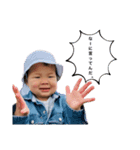 ほのぴーす | LINEスタンプ | Honopisu